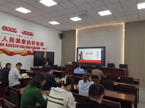 航空工程学院举办《学习陶行知教育思想 做新时代大先生》师德师风专题报告