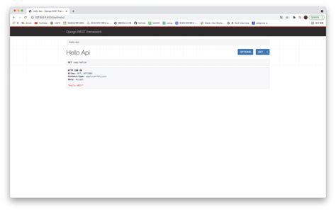 Django Rest Framework로 Api 개발하기