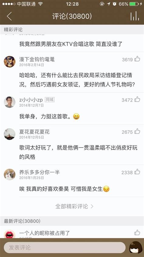 頂起七夕給單身狗最好的禮物祝天下所有的情侶都是失散多年的兄妹 每日頭條