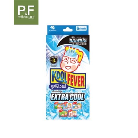 Kool Fever Extra Cool แผ่นแปะลดไข้ ผู้ใหญ่ 1 ซอง 2 แผ่น Shopee Thailand