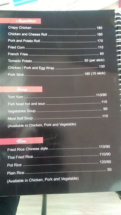 Menu At La Ruby Restaurant Aizawl