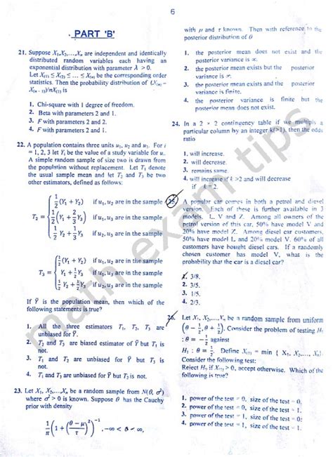CSIR NET MATHEMATICS DEC QUESTION PAPER MATHEMATICS EXAM TIPS