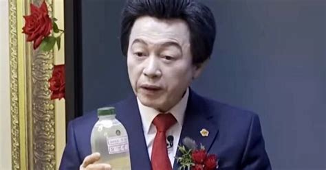 허경영 불로유 먹고 몸 좋아졌다고80대男 사망은 낙상탓