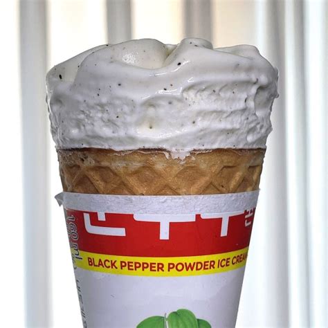 오뚜기 순후추콘 편의점 아이스크림 내돈내산 후기 네이버 블로그