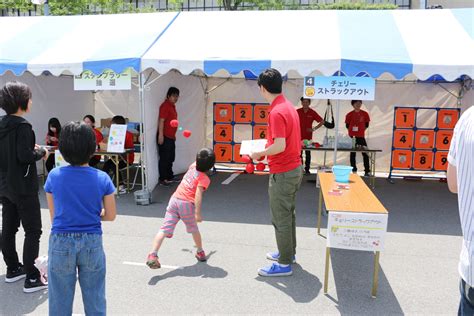 さくらんぼ種飛ばし 東根四季祭 東根市公式イベントサイト