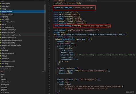 Vue Cli2多环境打包配置build打包配置环境 Csdn博客
