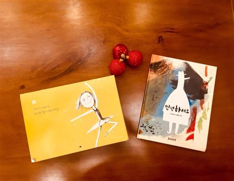 마음책방 서가는 서가는에서 그림책공작소 그림책을 구입하시는 모든 분들께 예쁜 그림달력 드려요💝