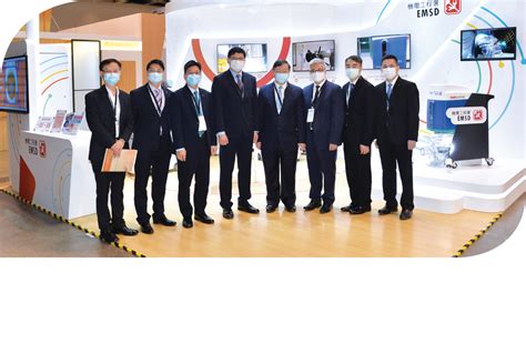 Emsd Ar 2022