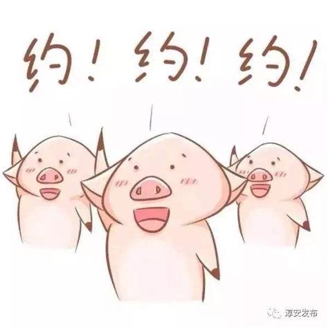 美若仙境！淳安這個村入選最美銀杏村落，快去打卡吧 每日頭條