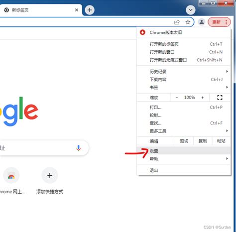 如何创建项目npm 创建项目 Csdn博客 如何创建项目npm 创建项目 Csdn博客