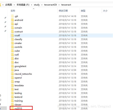 tesseract编译及使用（windows vs 2017） tesseract 编译 csdn博客
