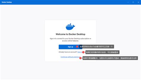 window 专业版部署docker环境 尹正杰 博客园