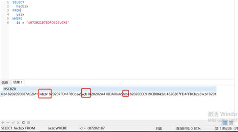 记oracle Regexpsubstr 一拆多查询缓慢sql优化 Csdn博客