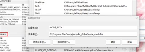 在idea上vue的安装和创建idea安装vue Csdn博客 在idea上vue的安装和创建idea安装vue Csdn博客
