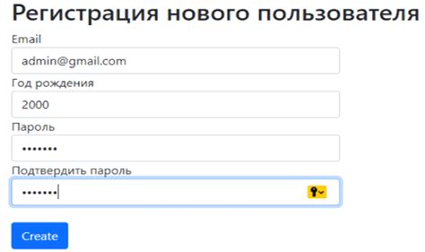 Как сделать авторизацию в Asp Net [c ] Dijix Блог