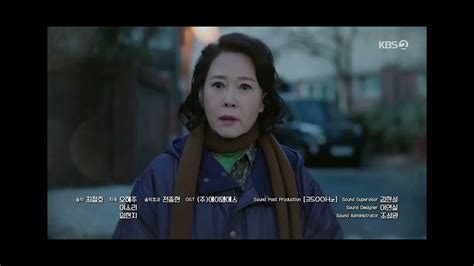 미녀와 순정남 2회 예고 Youtube