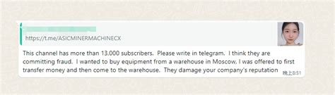 Solemn Declaration From Hkcx Miner 20240122