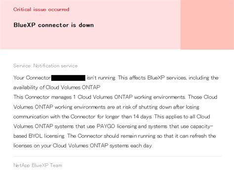 Bluexp Connector Down Email Has Been Received From Service Netapp