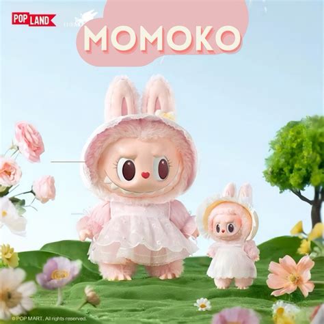 ลาบูบู้ Pop Mart Labubu ชาวสวน Mokoko Doll Limited จาก Popland ลิมิเตด พวงกุญแจ ตุ๊กตา โมเดล