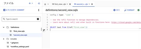 Bigquery Dataform：基本的な使い方とメリットについて Data Driven Knowledgebase