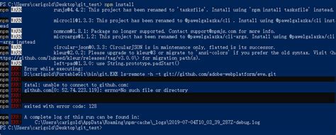 Npm Install 出错啊。。。。。。。。 · Issue 2335 · Panjiachenvue Element Admin