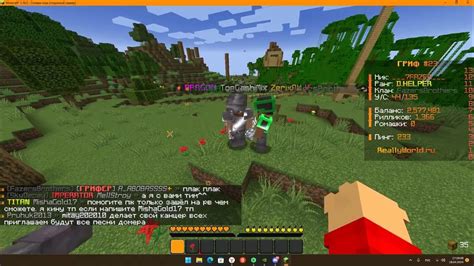 МЫ ПЫТАЛИСЬ ЗАТИМИТЬСЯ С С ТОП КЛАНО И ТУТ ПРИШОЛ ЧИТАК Youtube