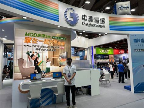 台馬海纜雙斷！中華：將減收月租 Now電玩 Line Today