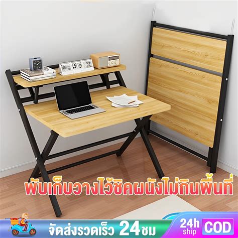 โต๊ะทำงานไม้ พับได้ โต๊ะคอมพับได้ พร้อมชั้นวางของ โต๊ะวางของ โต๊ะคอมพิวเตอร์ ไม่ต้องประกอบ 60cm