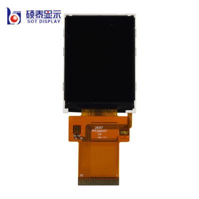 2 6 Inch TFT LCD Monitor Serial Port And Parallel Port Optional LCM Manufacturer China LCD