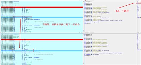 移动安全之android逆向系列：arm汇编andida动态分析源码