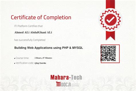 Eng Ahmed Ali Php Back End Developer Laravel Developer