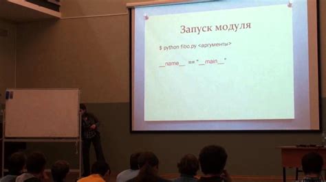 Лекция 5 Python Екатерина Тузова Csc Лекториум Youtube