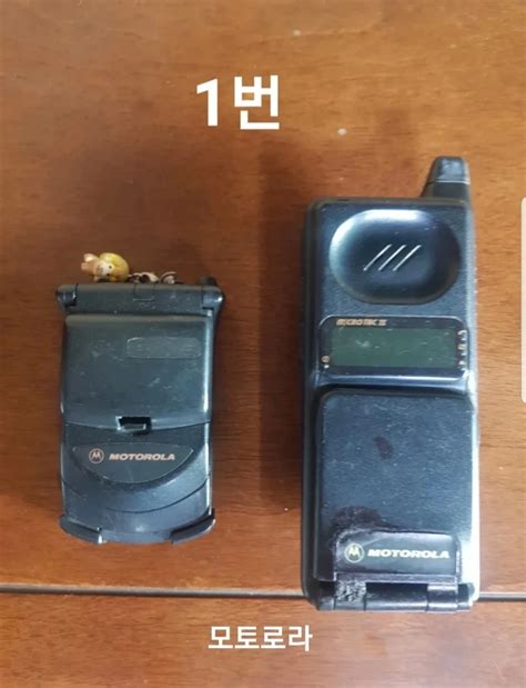 수집물건 이거저거 처분합니다다 당근 중고거래