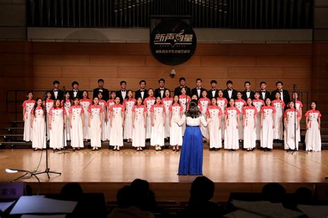 我院大学生合唱团荣获2019山东省大学生合唱艺术节一等奖 山东外贸职业学院党委宣传部
