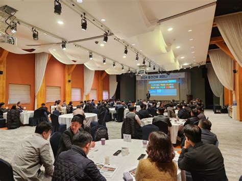 [골프소식]한국골프장경영협회 2024 중견간부세미나 개최 스포츠조선