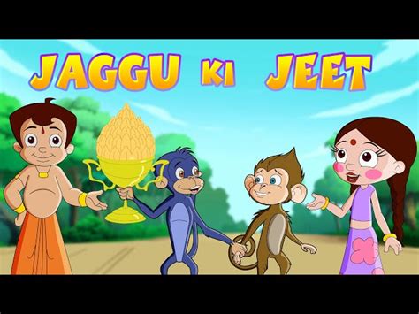 Chota Bheem Chutki Raju Jaggu
