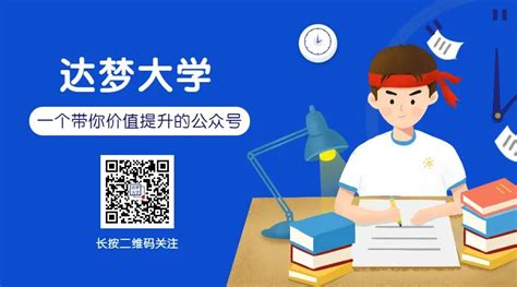 达梦干货攻略DM8数据库增量备份和恢复 墨天轮