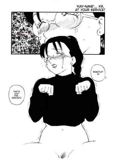K9 Nhentai Hentai Doujinshi And Manga