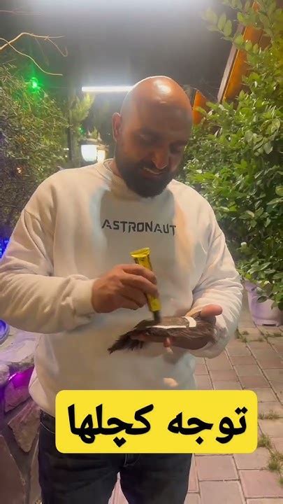 خنده طنزکچلموفانخندهدار Youtube