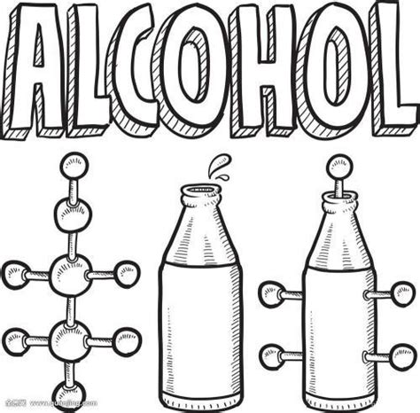 化学这个字的简笔画 简笔画图片大全 普车都