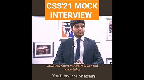 Cssbestmockinterviecssinterview Pmstopperinterviewcssmockinterview Youtube