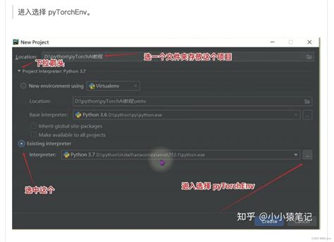 M1 Mac下安装pytorch和pycharm的导入 mac pytorch 环境配置pycharm CSDN博客
