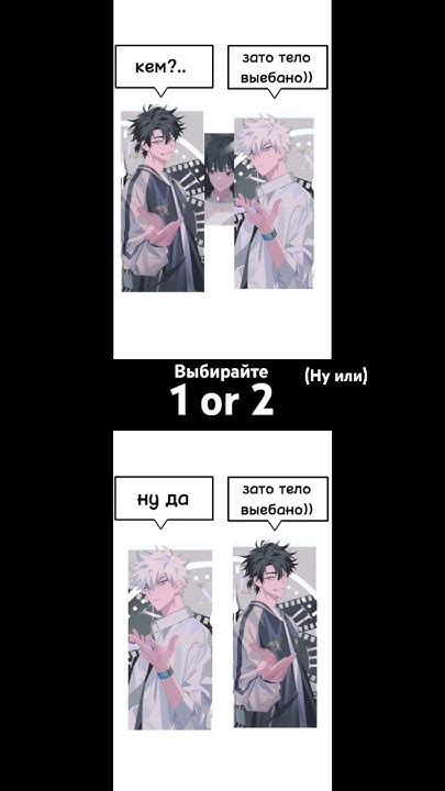 что я сделала у меня инсульт жопы помогите аниме агенты времени рек рекомендации