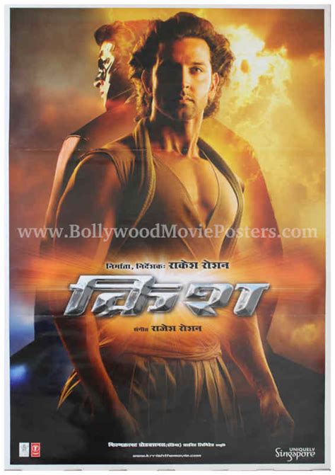 Krrish Poster Hrithik Roshan Poster Buy Online At Bollywood Movie Posters