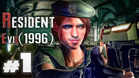A Saga Classicos 1 Resident Evil 1 1996 Gameplay Ao Vivo É O