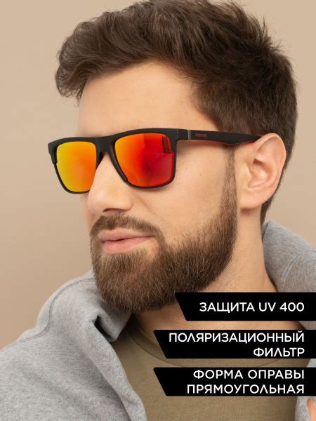 Beach Force Очки солнцезащитные - купить с доставкой по выгодным ценам ...
