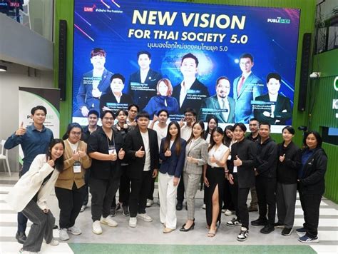 Theethat Theerakulwanich On Linkedin Asiatechrise Thaisociety5