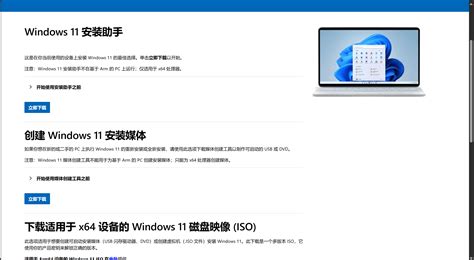 Umo Editor 夏稚记忆