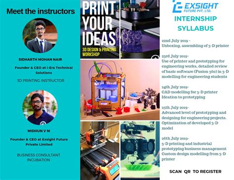 sreelakshmi ns on linkedin 3d internship