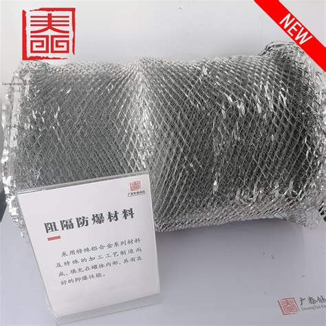 Explosion Proof System Of Portable Fuel Station Explosion Proof